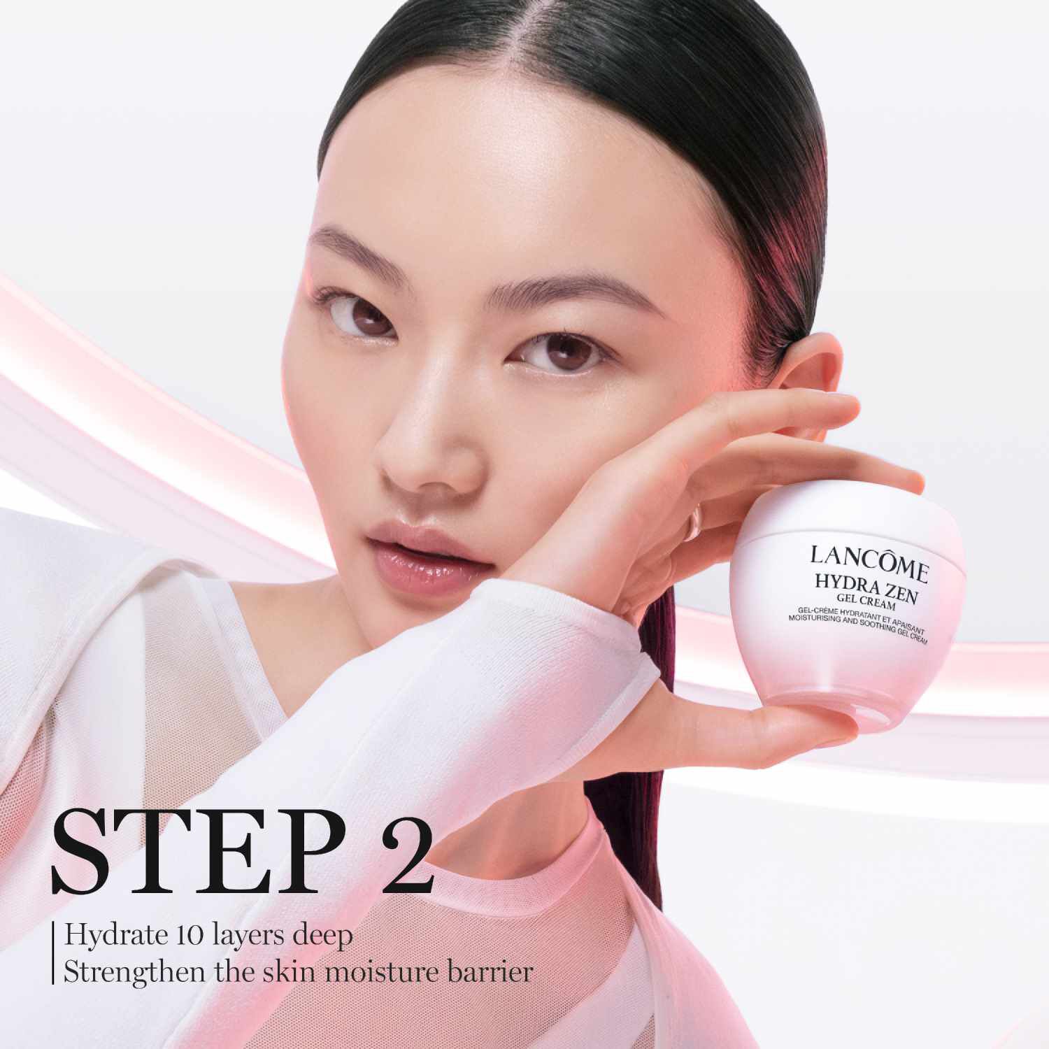 Tonique Confort - Re-hydrating Cleansing Toner - Lancôme Canada